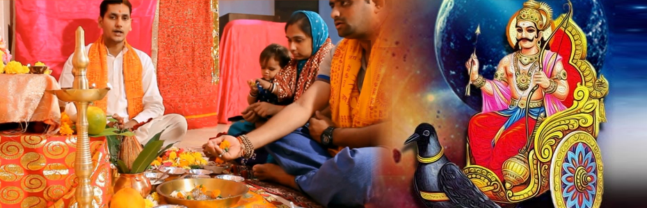 Shani Grah shanti Puja | Future Point