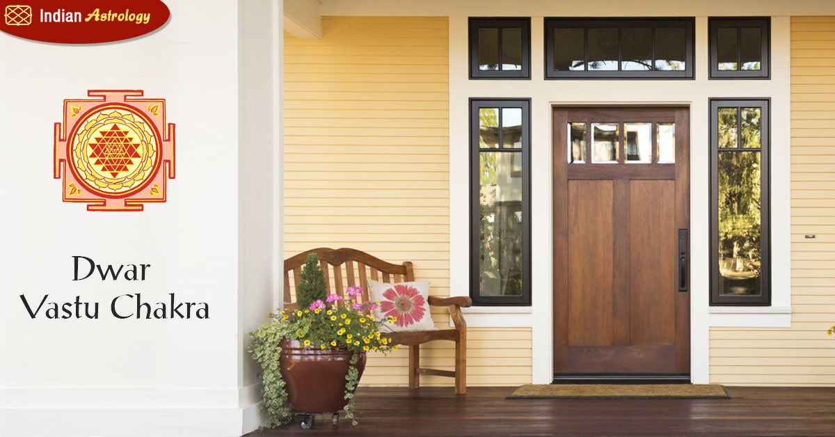 Dwar Vastu Chakra