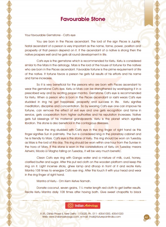 Astrology Kundli: Online Kundali by Date of Birth