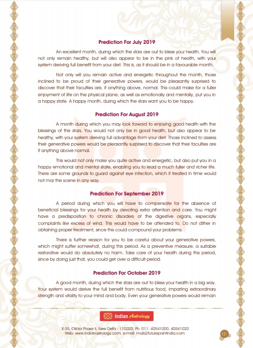 Health Horoscope Report | Health Astrology | Indian Astrology