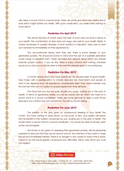 Health Horoscope Report | Health Astrology | Indian Astrology